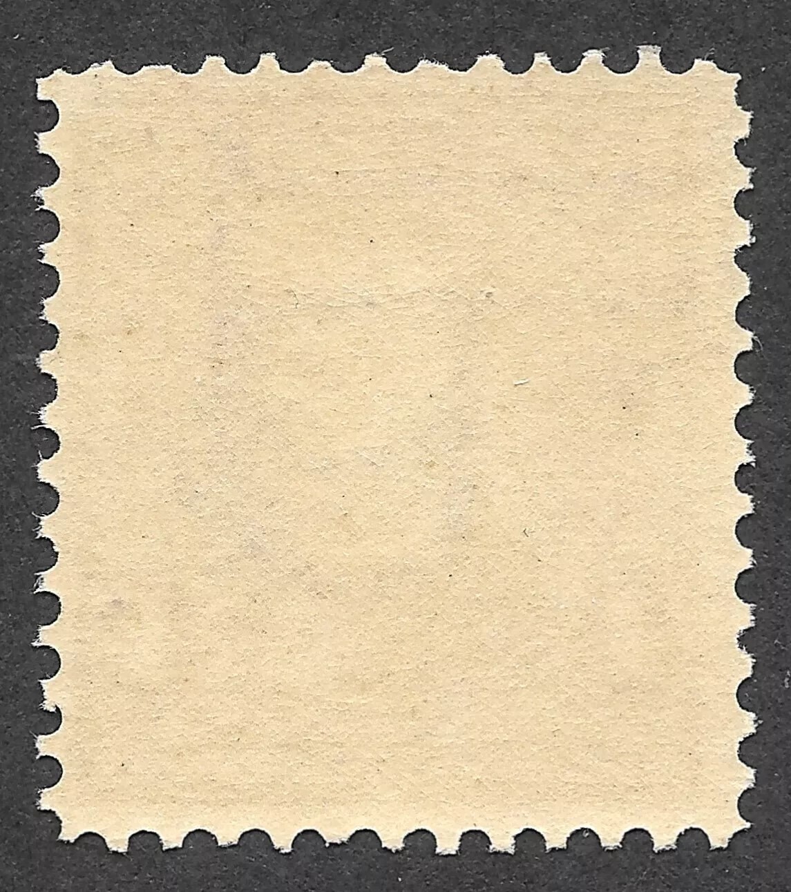 MNH Scott #280b** 1898 Lincoln Small Bureau 4c Postage Stamp, cv $80 ...