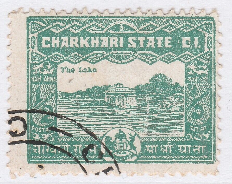 1931 Indian States Charkhari 1/2a Used Stamp A29P29F40324- | Asia ...
