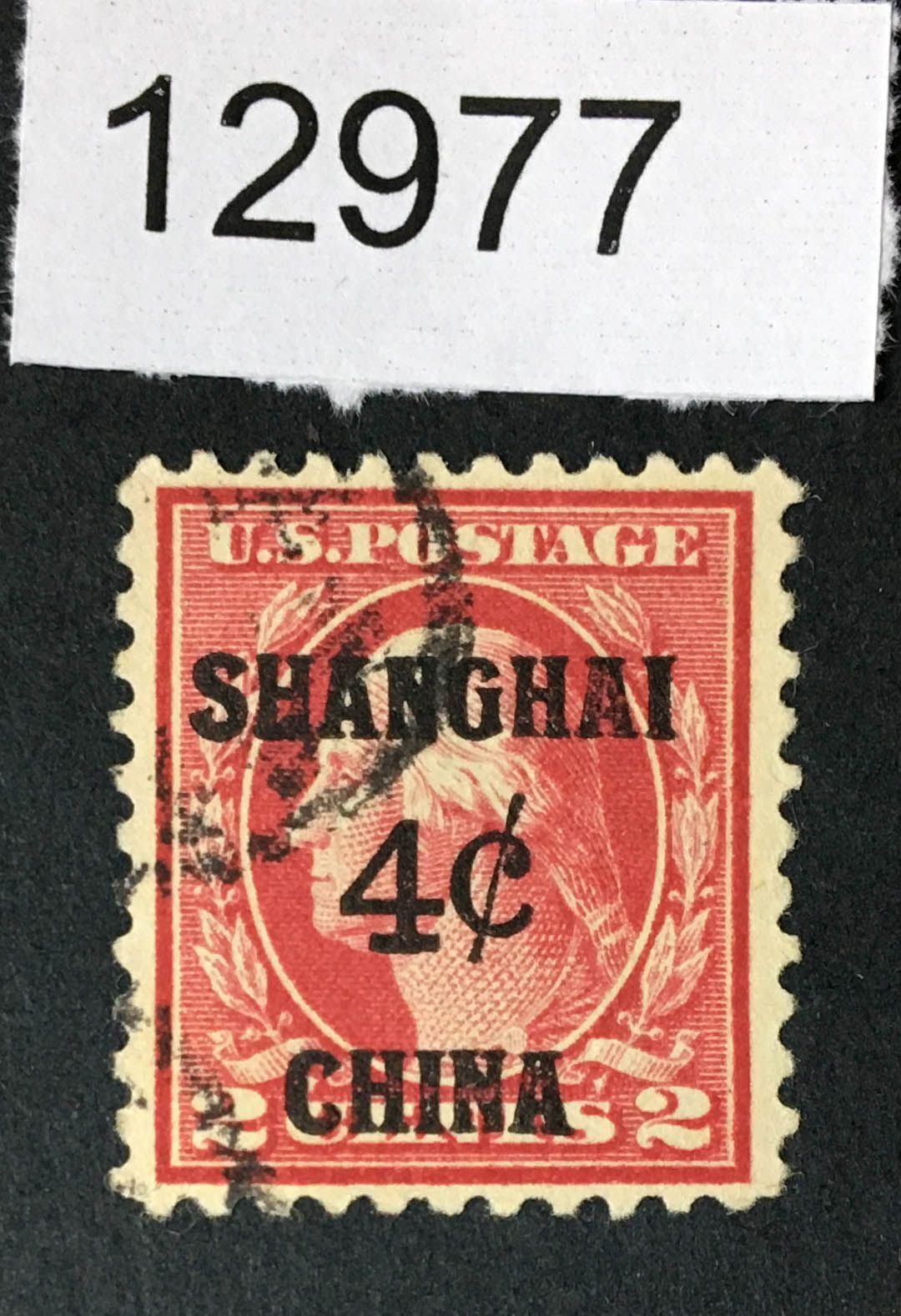 US Stamps # K2 Used VF CAT. $70 LOT #12977 | United States, Offices ...