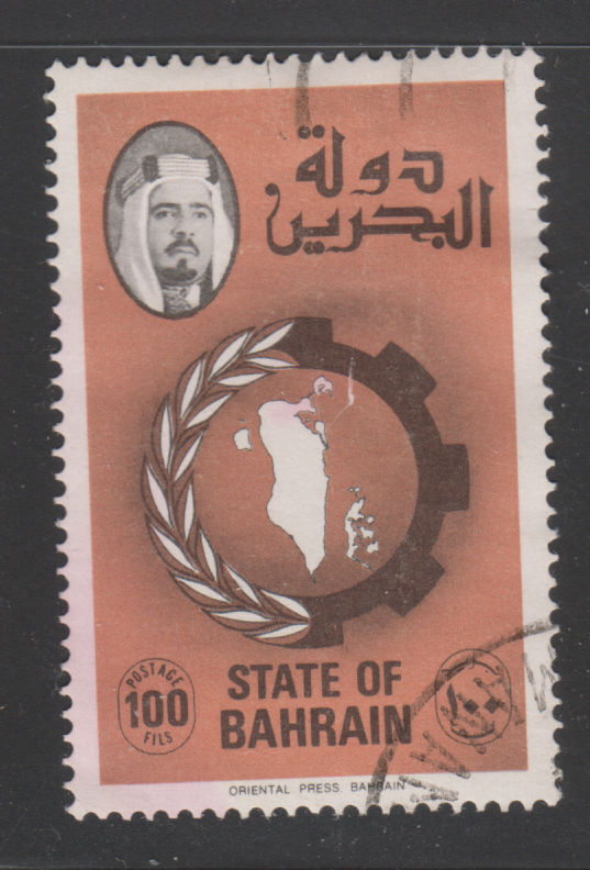 Bahrain 232 Map of Bahrain 1977 | Middle East - Bahrain, General Issue ...