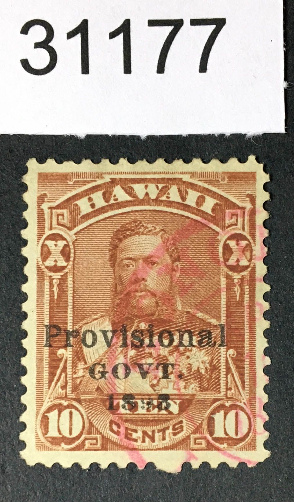 Hawaii US Stamps # 68 Used CAT. $13 LOT #31177 | United States, General ...