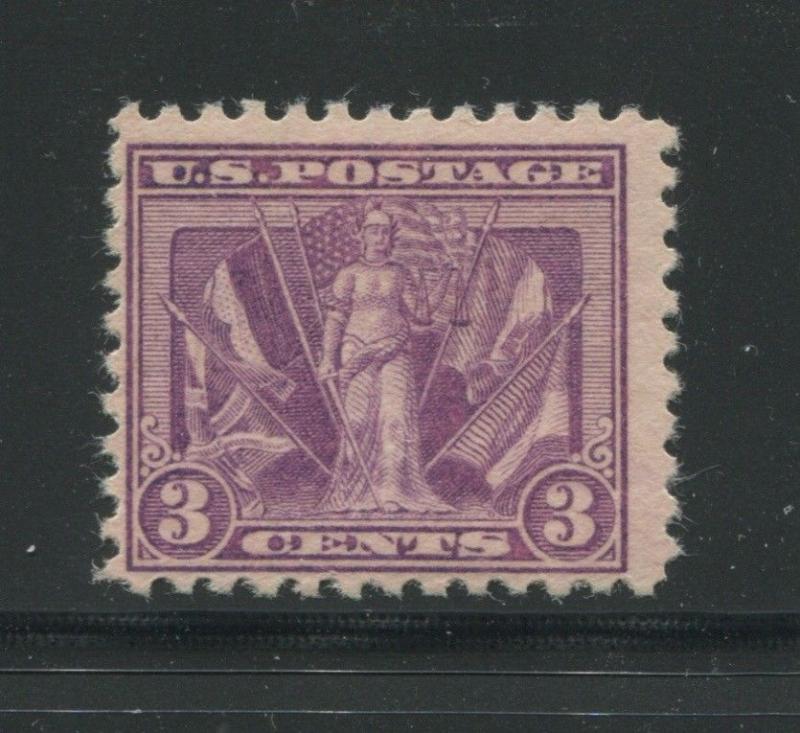 1919 US 3 Cent Postage Stamp #537a Mint Hinged F/VF Original Gum ...