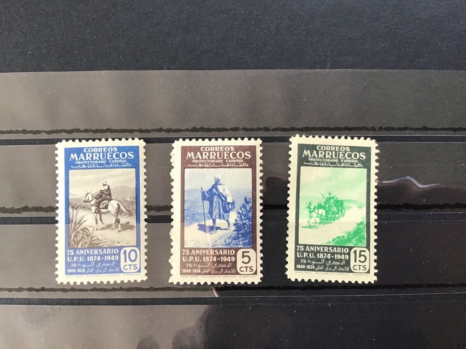 Morocco Marruecos Mounted Mint numbers on back Stamps R45382 | Africa ...