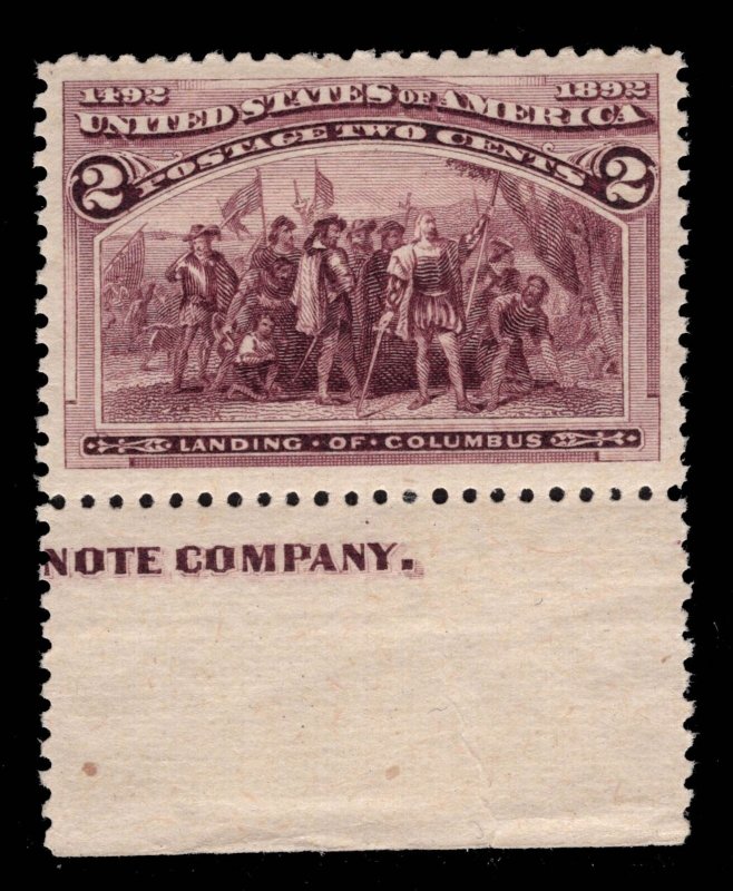 US Stamps #231 VAR. Broken HAT Mint OG NH XF+ PSE Cert LOT #88887 ...