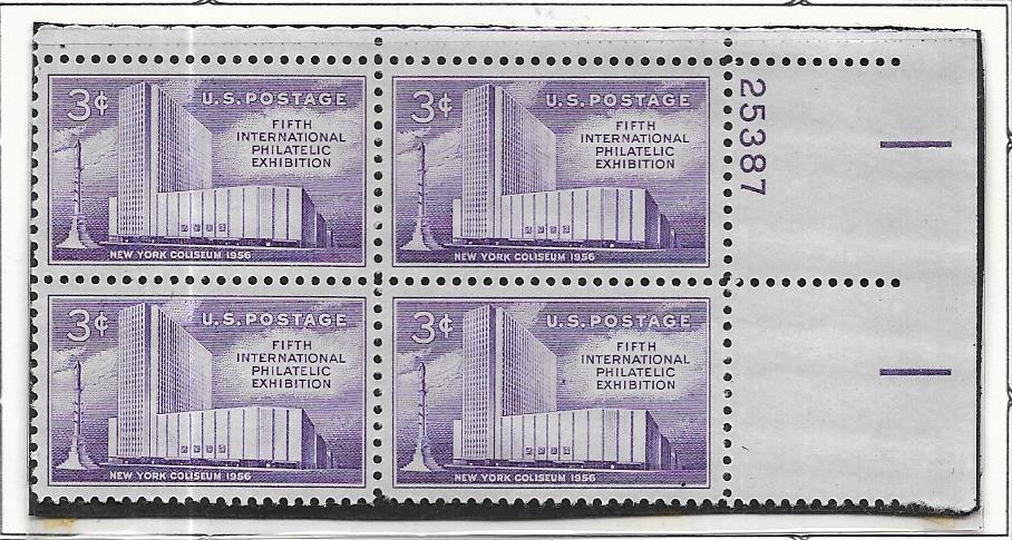 US #1076 3c FIPEX Plate Block of 4 (MNH) CV $1.00 | United States ...