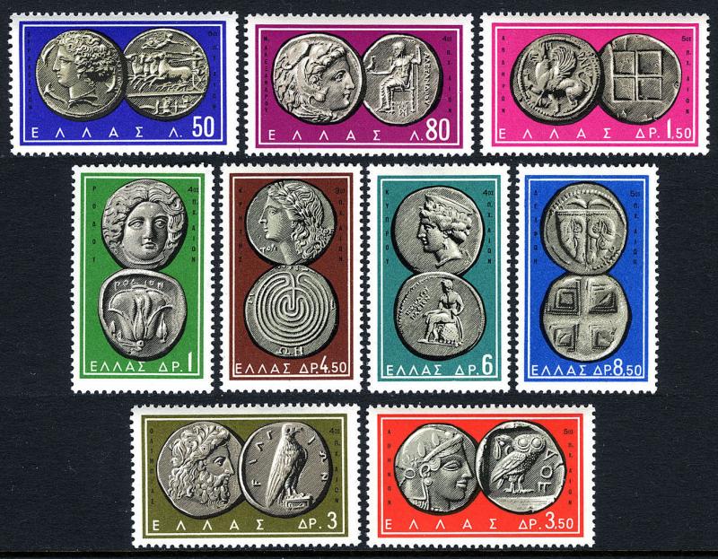 Greece 750-758, MNH. Ancient Greek coins. Animals, Birds, 1963 | Europe ...