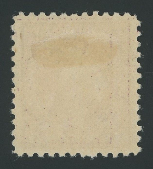 USA 501 - 3 cent Washington Type I - perf 11 - VF/XF Mint hinged ...