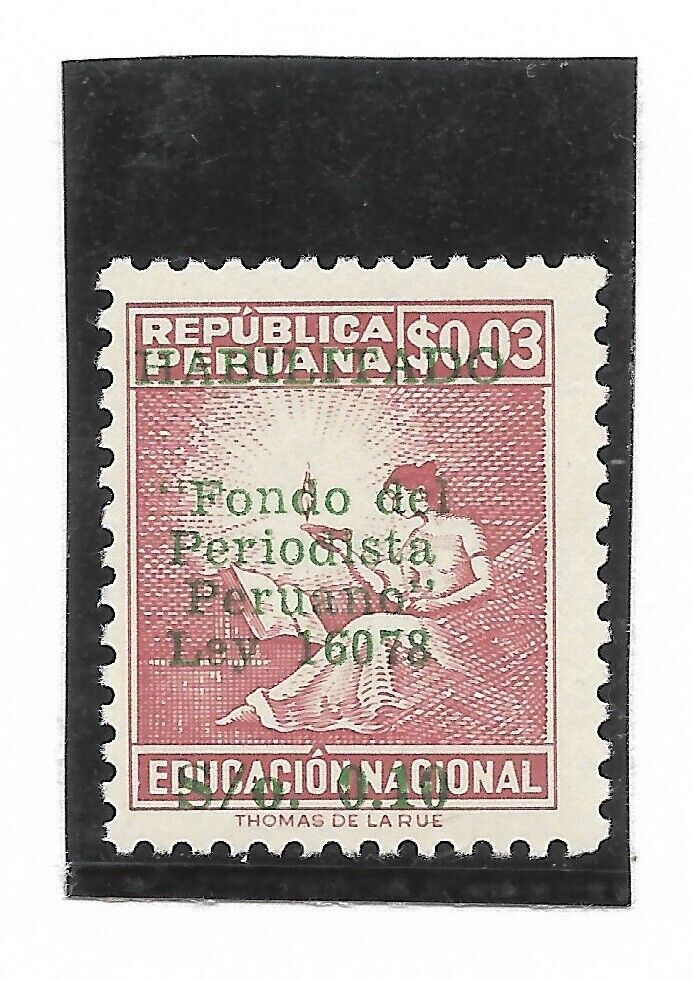 Peru 1967 Postal TAX Stamp Overprinted in Green PRO Journalist ...