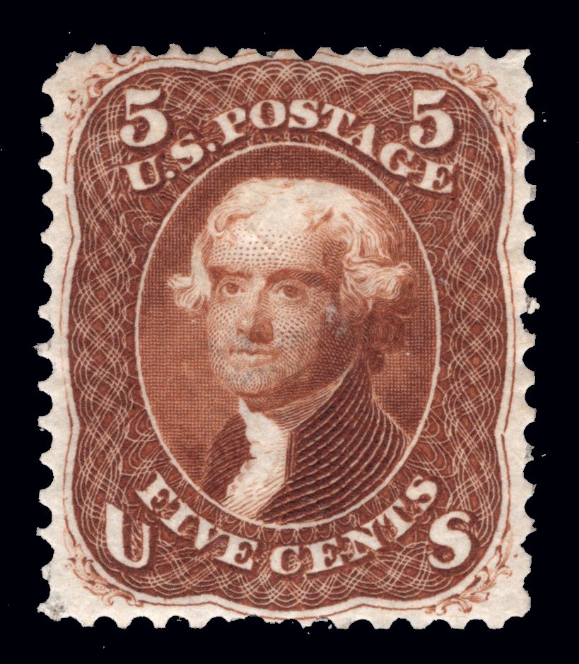 US Stamps # 67-E6D Essay 1st Design With GUM LOT #4636 | United States ...