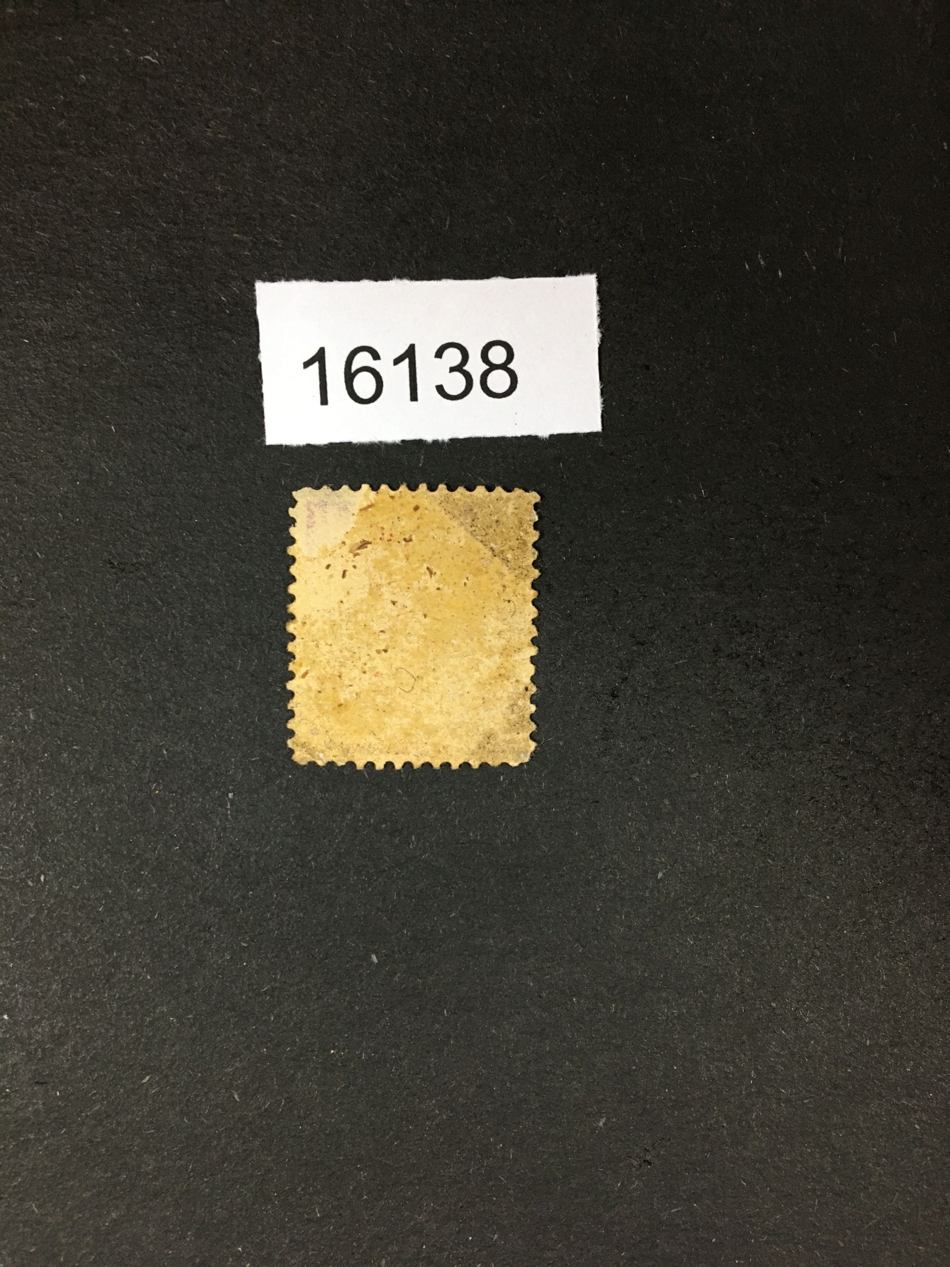 US Stamps # 220 Wheel of Fortune Cancel Used LOT #16138 | United States ...