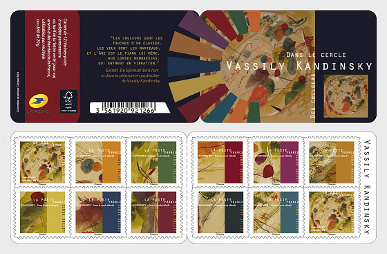 Stamps of France 2021 - In the Circle Wassily Kandinsky - Stamp Booklet ...