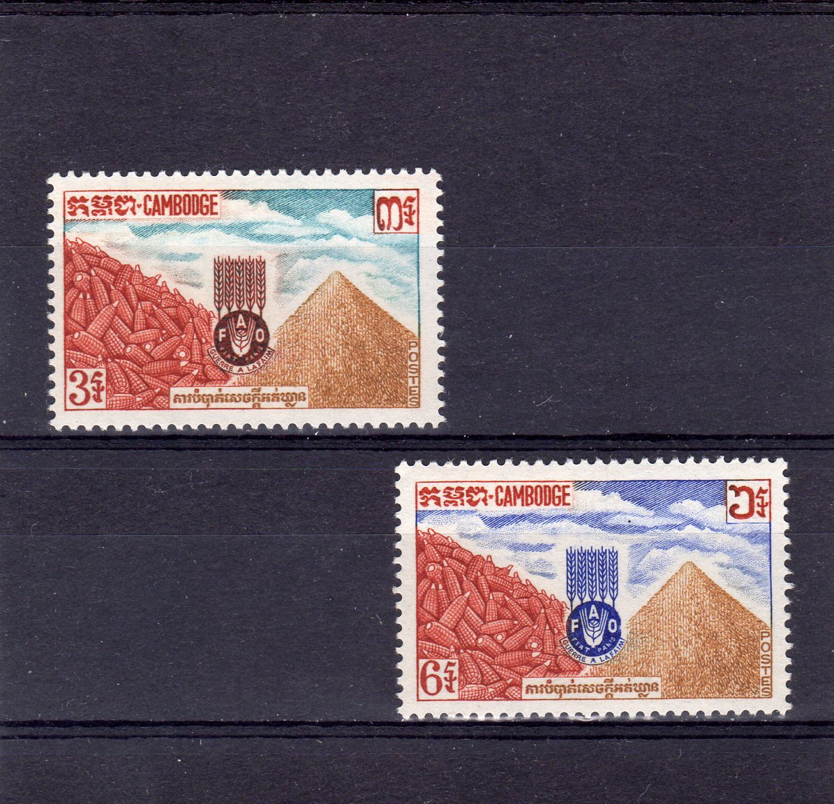 Cambodia 1963 Sc#117/118 FAO Freedom from Hunger Set (2) MNH VF | Asia ...
