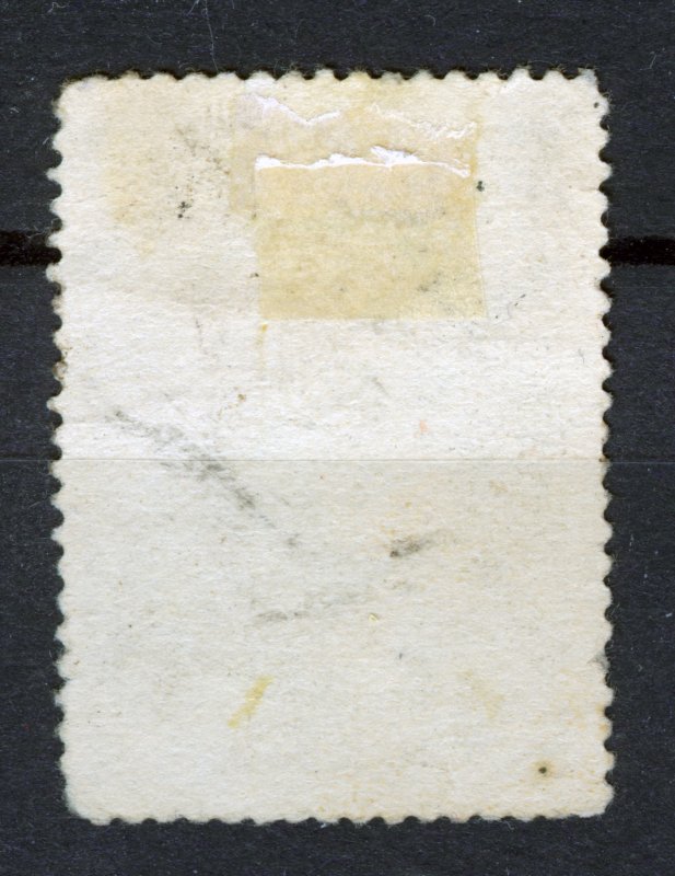 USA Stamps, Rare, 1900, Private Stamp, Jacques Krebs, Cinderella ...