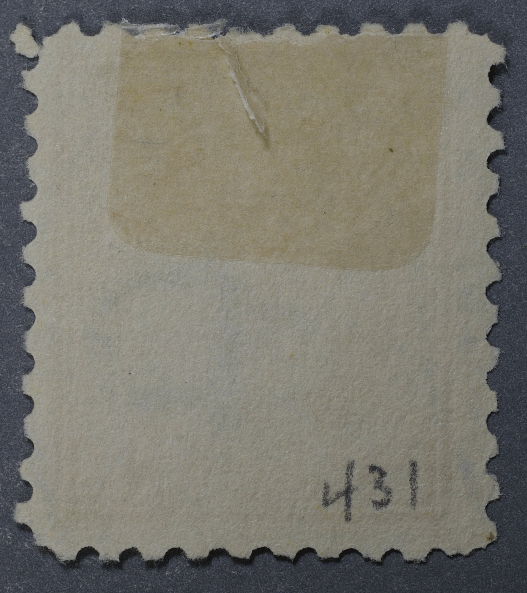 United States #431 Used VF Good Color 'REG' in Oval Place Cancel ...