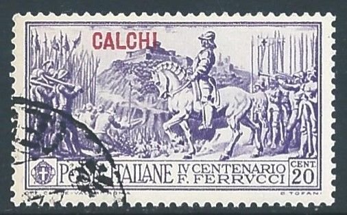 Italy-Calchi #12 Used 20c Ferrucci Leading Army Issue Ovptd. "Calchi ...