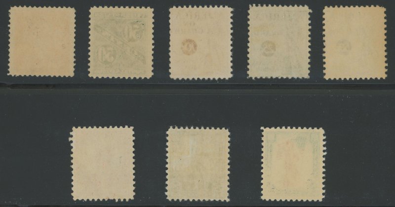 USA Postal Savings & Savings Stamps - 8 Different Mint | United States ...