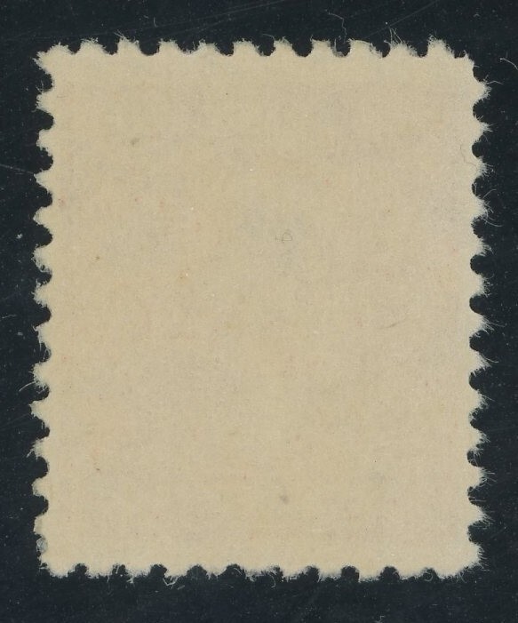 USA 528A - 2 cent Offset Type VI - VF Mint dist (dulled) gum | United ...