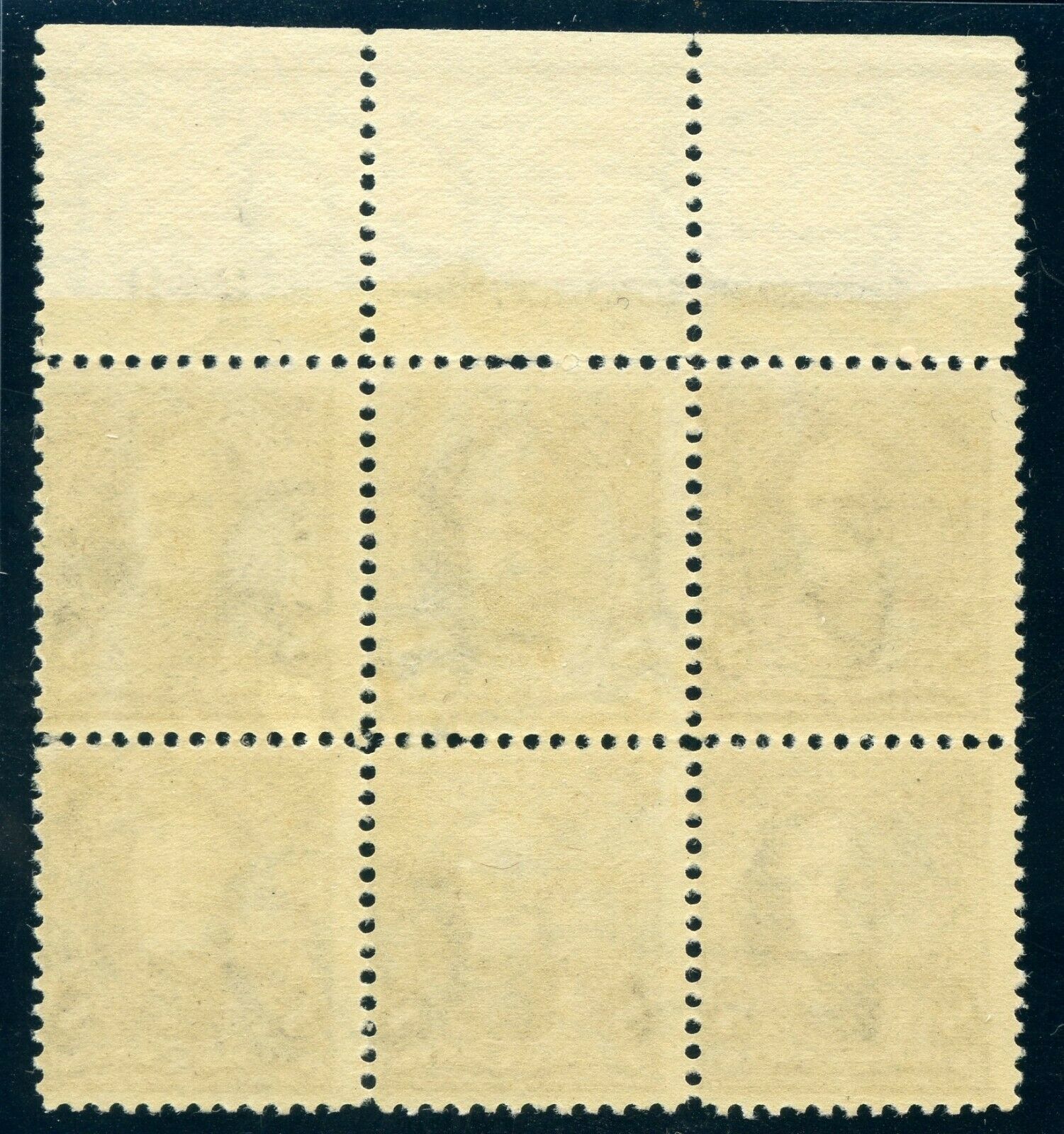 US SCOTT #272 Plate Block Top GP Mint-Avg-Fine-OG-VVVLH SCV $975 (GARY ...