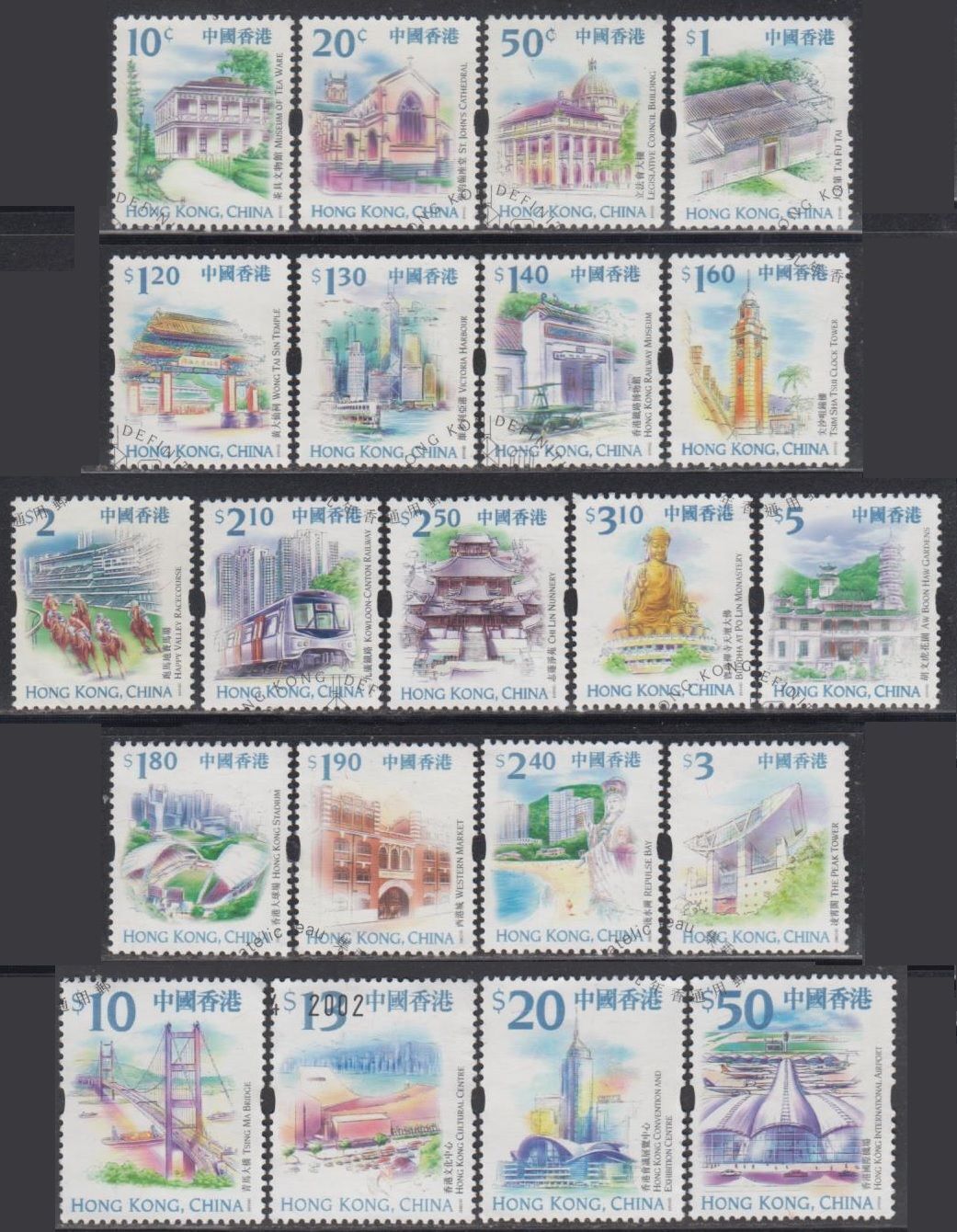 Hong Kong 1999-2002 Landmarks Definitive Stamps Full Set of 21 Fine ...