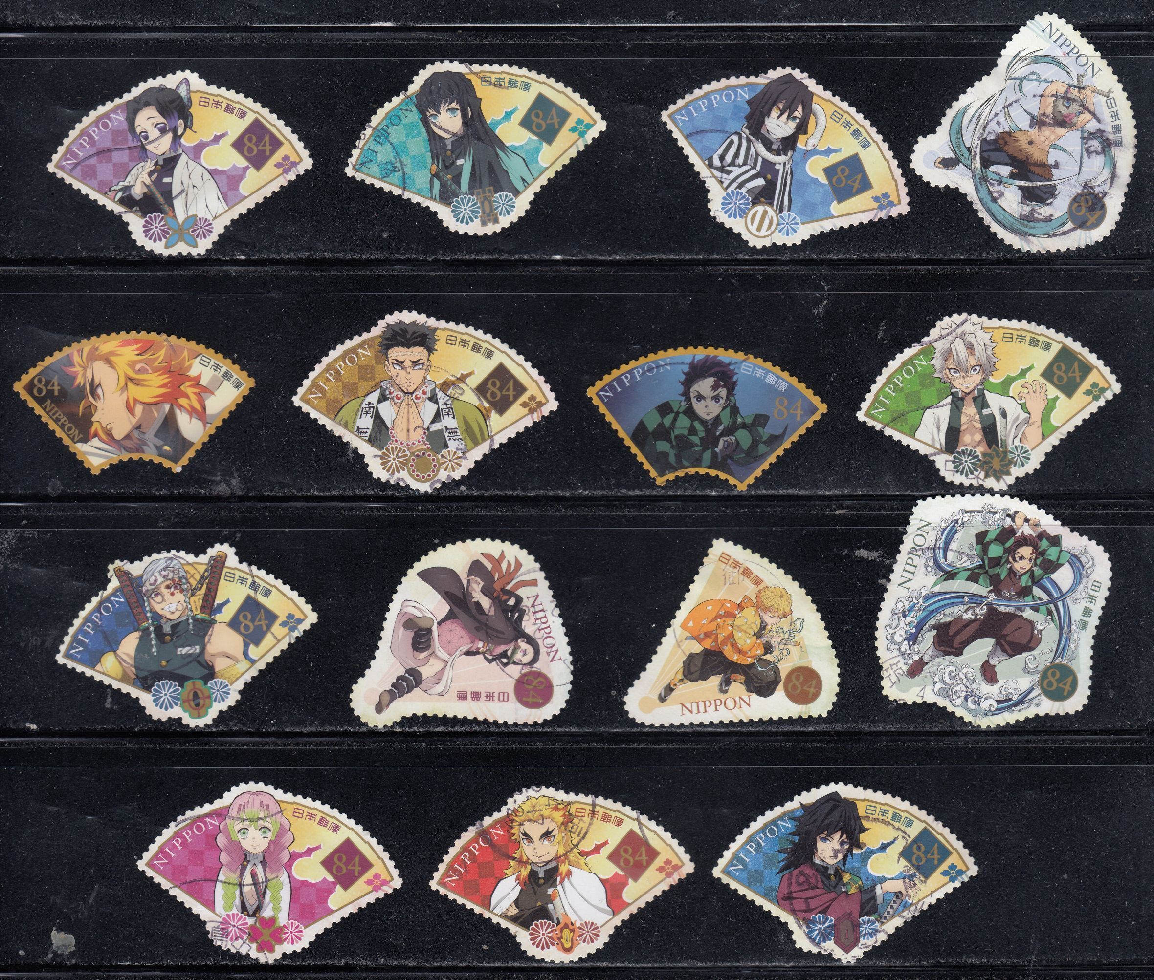 Japan 2021 Sc#4564a-o Characters from Demon Slayer: Kimetsu no Yaiba ...