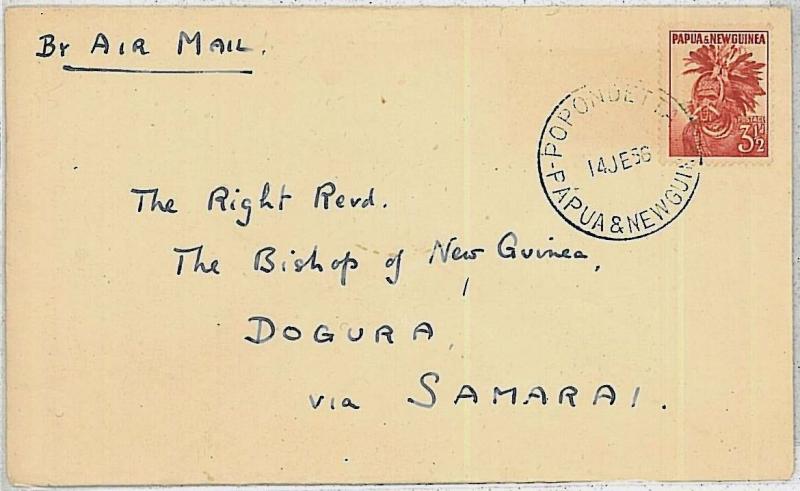 Postal History - Papua New Guinea : Cover 1956 Popondetta | Australia ...