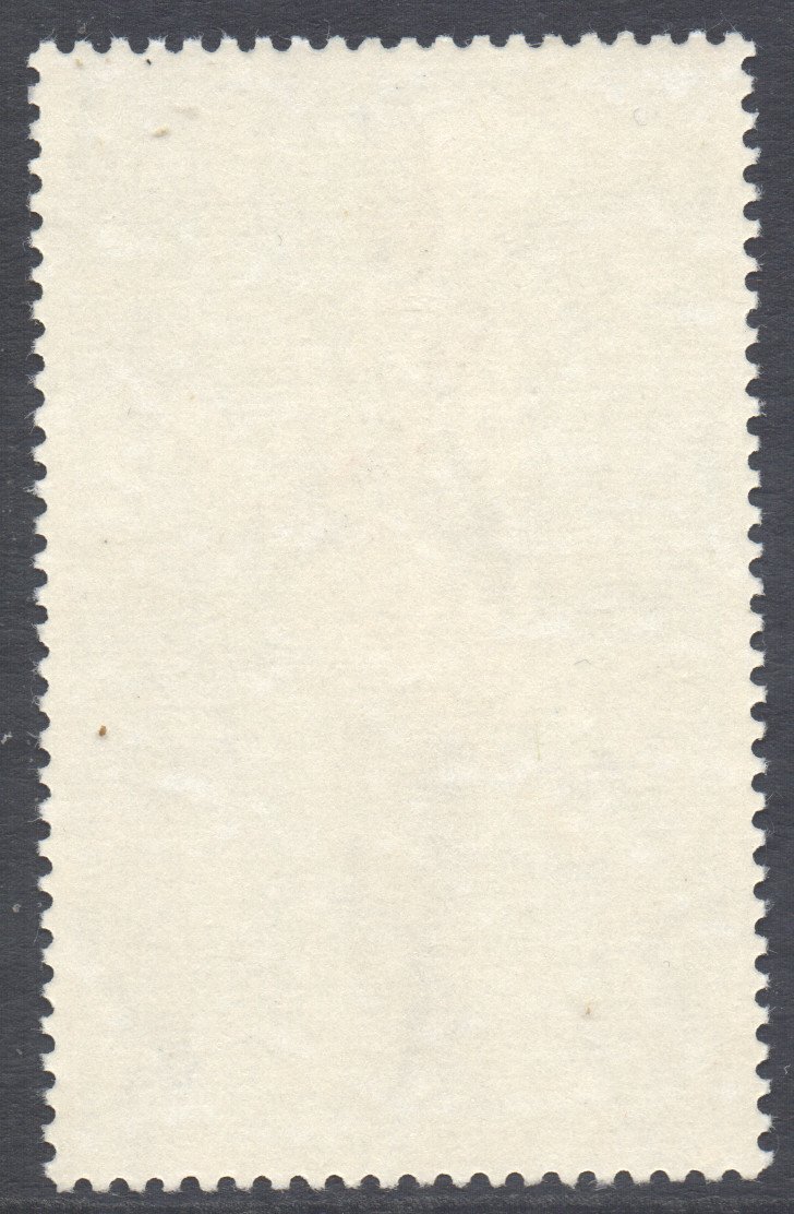 Malawi Scott 177 - SG402, 1971 Police Force 30t MH* | Africa - Malawi ...