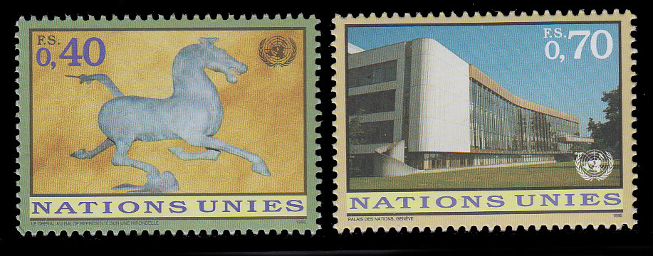 United Nations - Geneva 278 - 279 MNH | Worldwide - United Nations ...