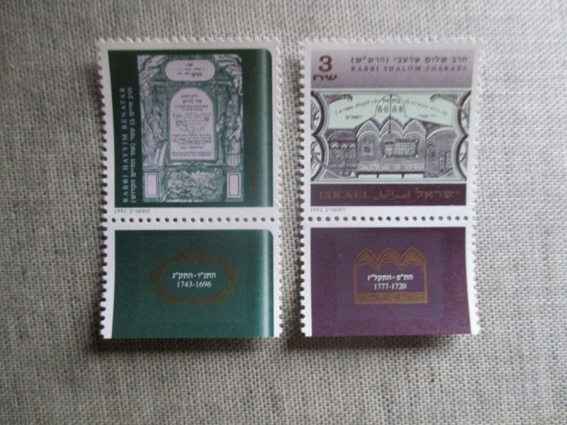 Israel, Scott#1119-1120, MNH | Middle East - Israel, General Issue ...