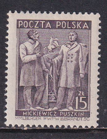 Poland 1949 Sc 468 Adam Mickiewicz Pushkin Stamp MNH | Europe - Poland ...