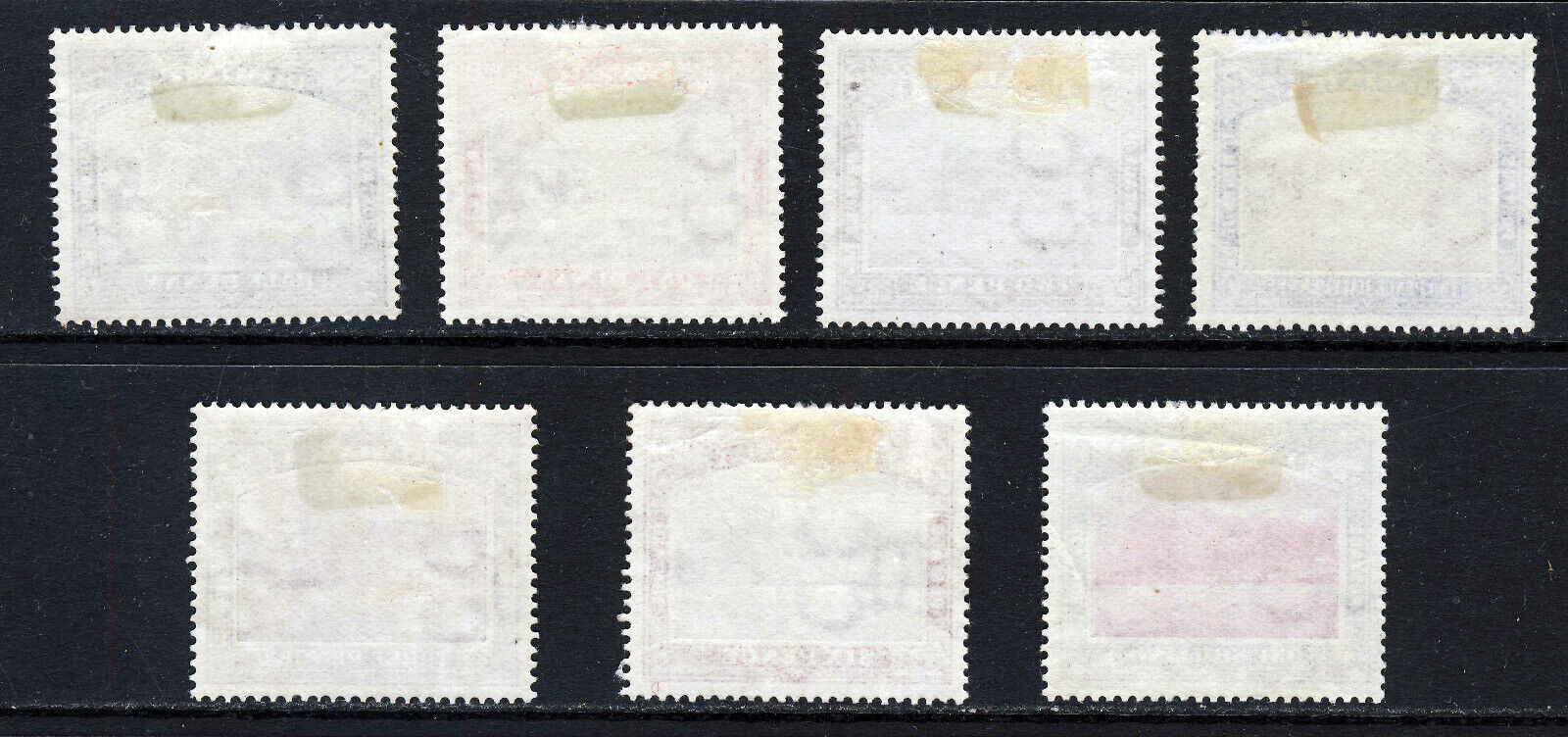 DOMINICA 1903 A Watermark Crown CC Sideways Part Set SG 27 to SG 33 ...