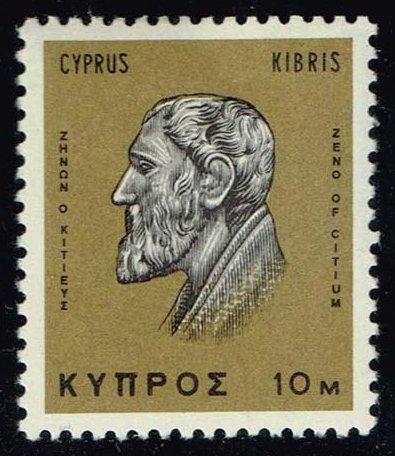 Cyprus #280 Marble Bust of Zeno of Citium; Unused (0.25) | Europe ...