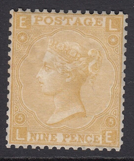 SG 98 9d straw plate 5 Abnormal Spec J95. A fine fresh unused example ...