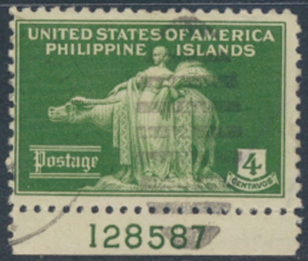 Philippines Sc# 384 Used plate on selvedge see details / scans | Asia ...