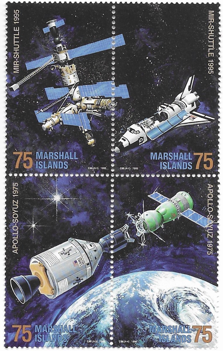 Marshall Islands 594 1995 block 4 vf mint nh | Worldwide - Other ...