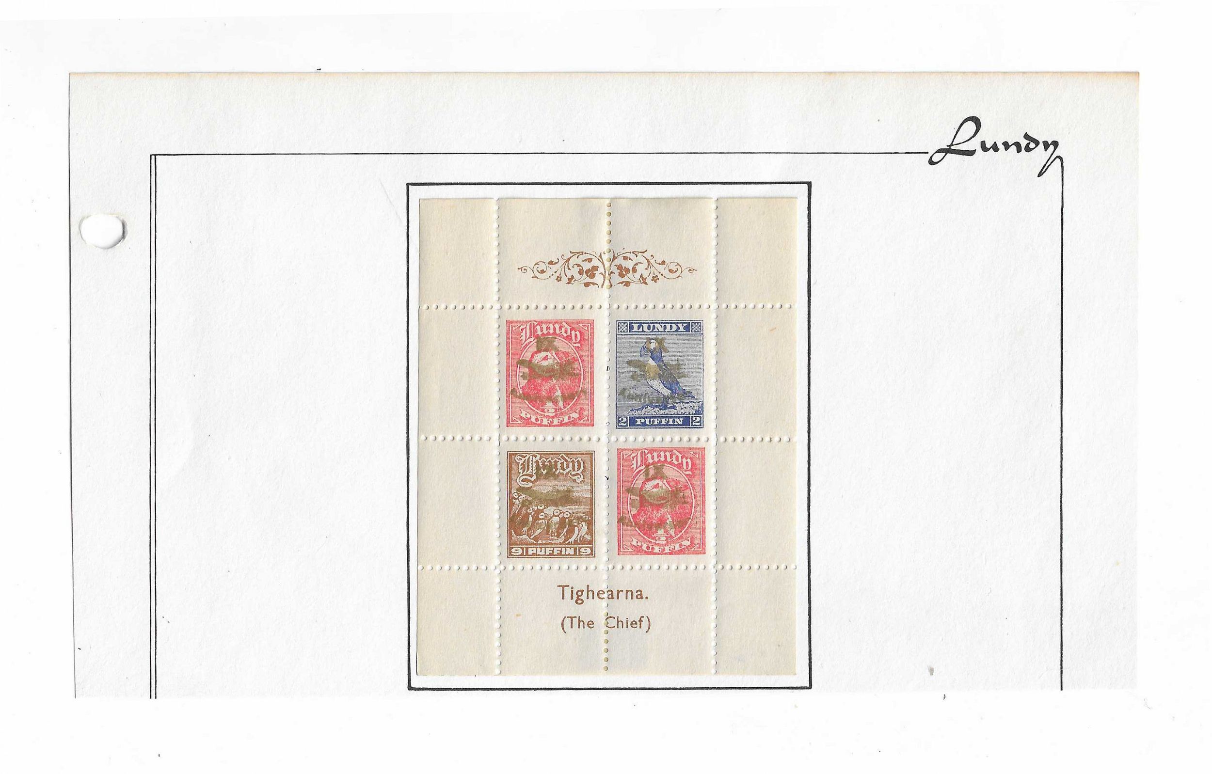 Lundy Souvenir Sheet of 4 with gold plane overprint LH VF | Great ...