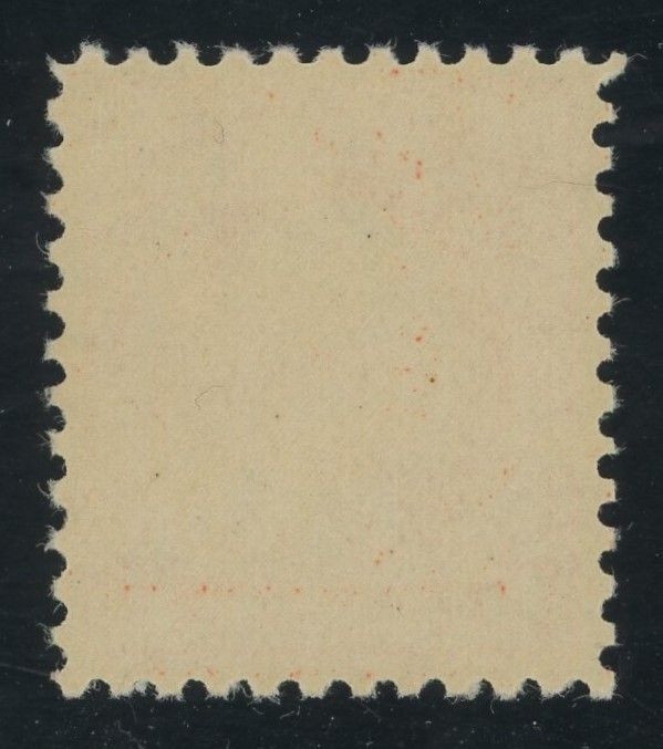 USA 509 - 9 cent Franklin perf 11 - VF Mint never hinged | United ...