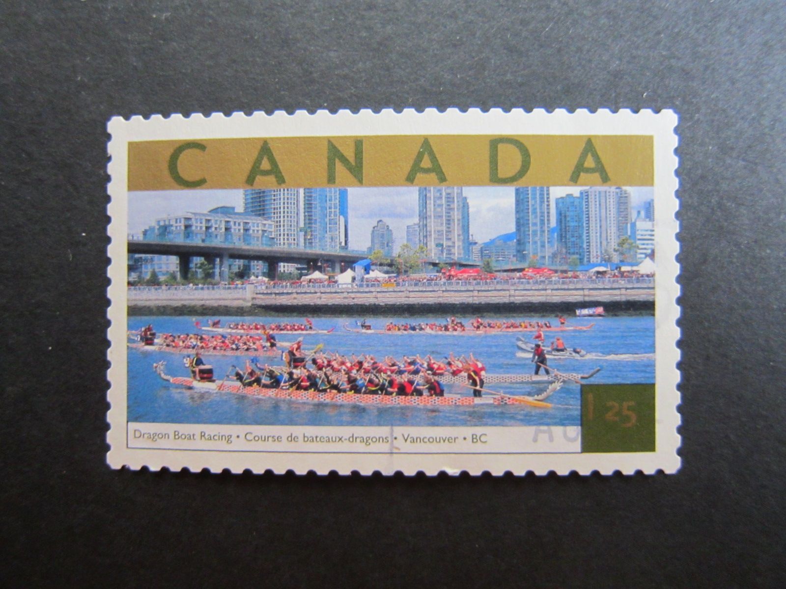 Canada #1990A Tourist Attractions Nice stamps {ca1793} | Canada ...