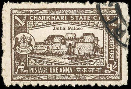 CHARKHARI (INDIAN STATE) Sc 29 USED-1931 - 1a Imlia Palace | Asia ...