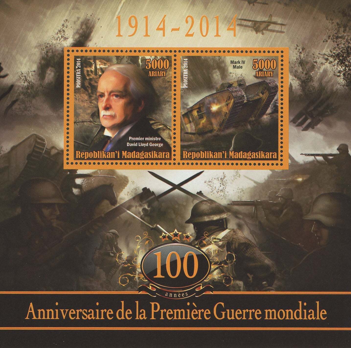 World War I Anniversary Military Soldier Tank Souvenir Sheet of 2 ...