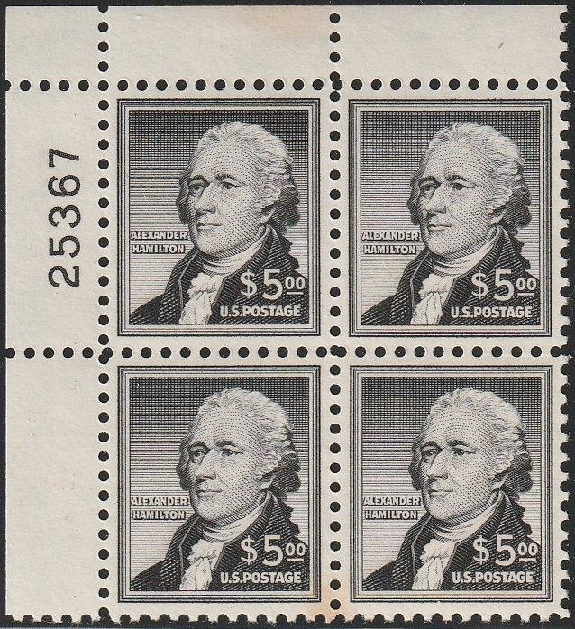 1053 MNH UL PB(4) Alexander Hamilton *see picture* - no per item S&H ...