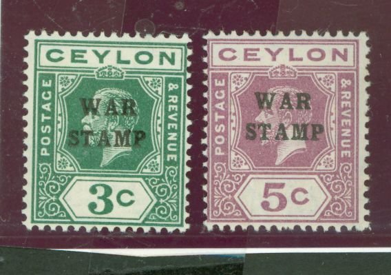 Ceylon #MR2-MR3 Single | Asia - Sri Lanka, Back of Book (Other) - War ...