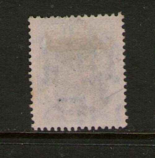 Burma 1942 KGV Independence Army SG J27a Double O/Prt MH | Asia ...