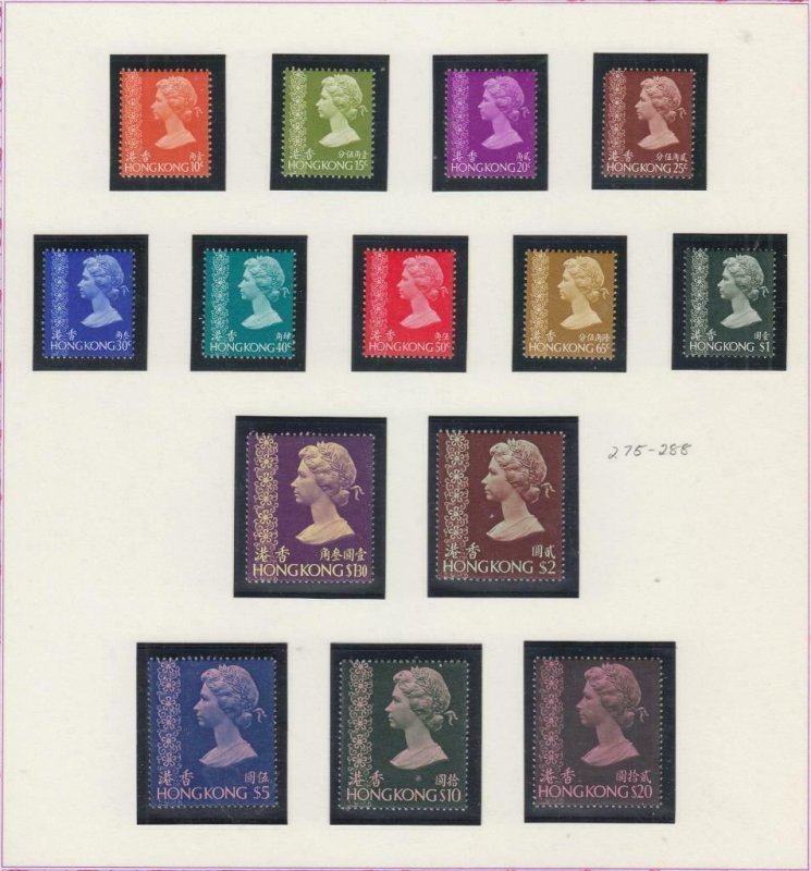 Hong Kong # 275-288Vf-Mnh Qe11 Portrait Difinitne Issues | Asia - Hong ...