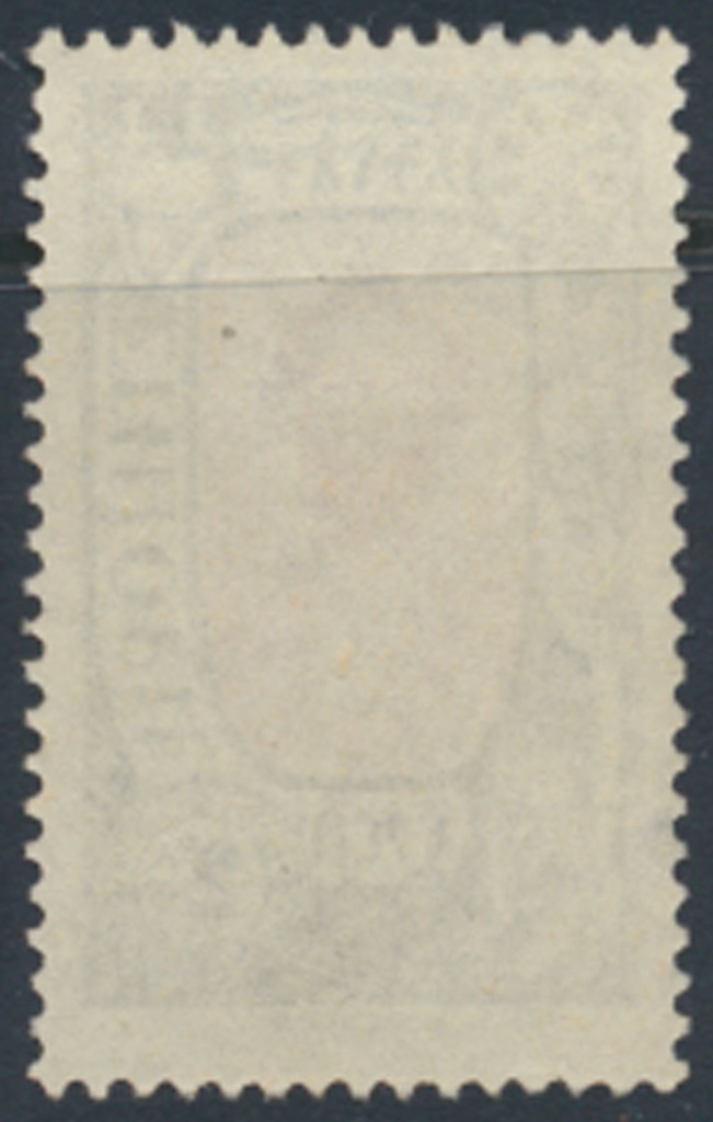 Ethiopia SC# 124 Used Prince Tafari see details & scans | Africa ...