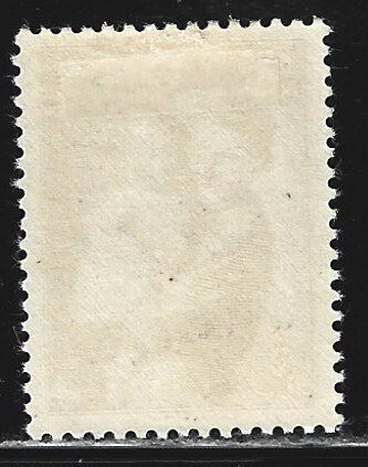 Denmark #B12 MH | Europe - Denmark, Semi-Postal Stamp / HipStamp