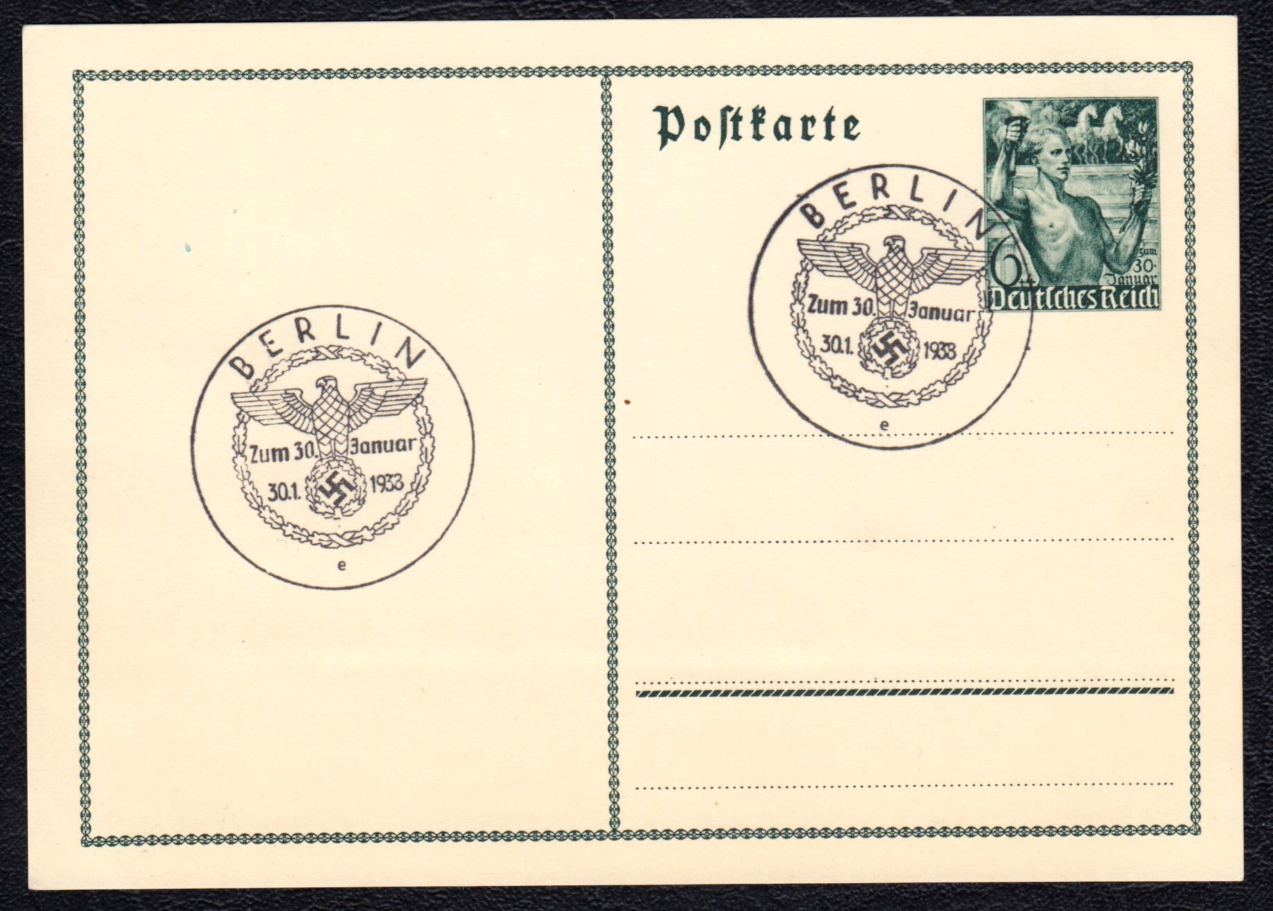 Nazi Germany (Third Reich) 1938 Reich 5th Anniversary Berlin ...