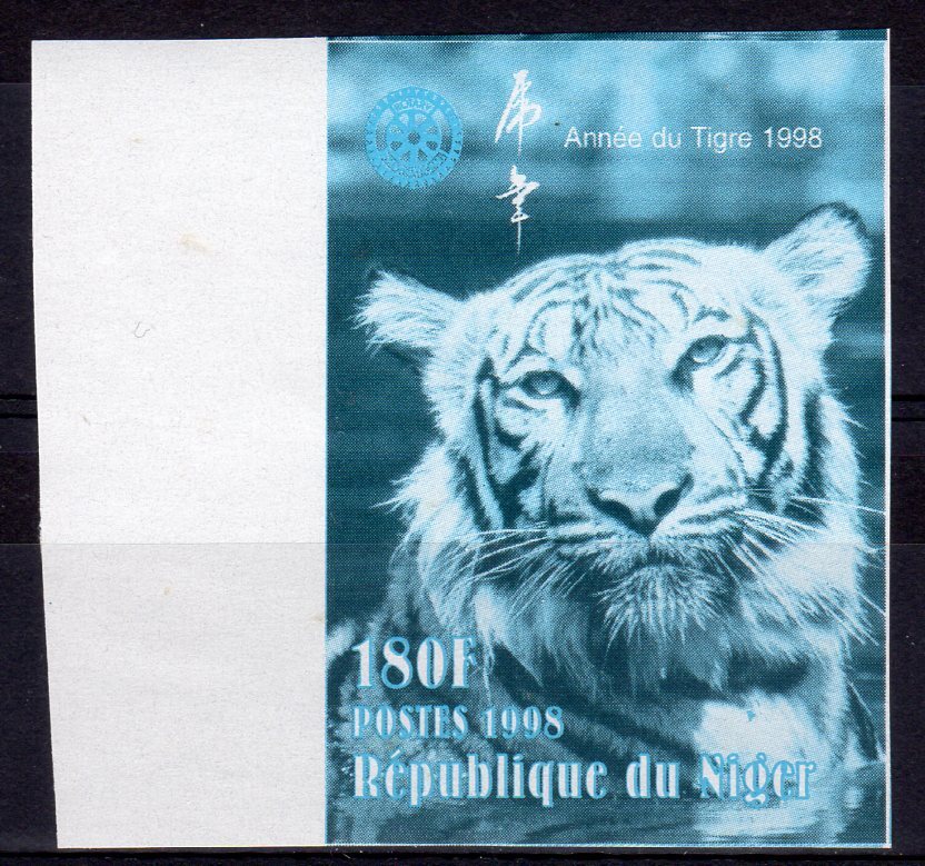 Niger 1998 Sc#1000 Tiger-Rotary Emblem Missing Color Imperforated ...