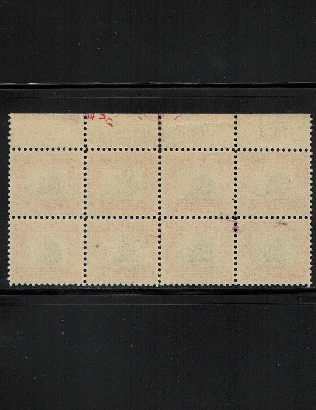 Scott #620 F/VF-OG-NH. SCV - $275.00 / HipStamp