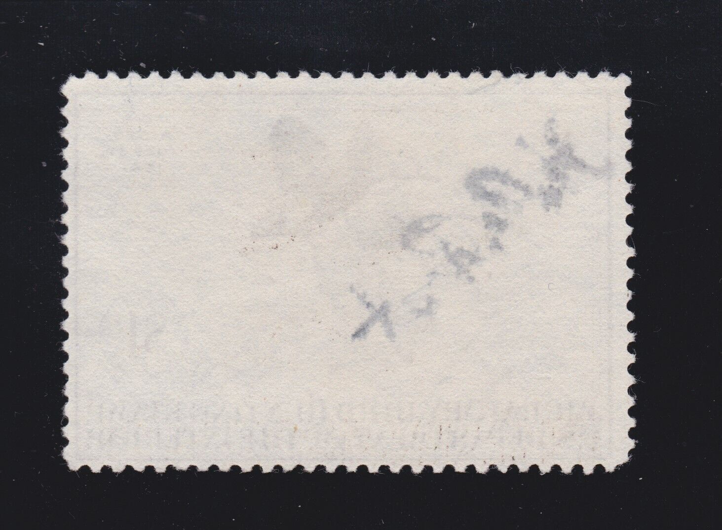 US RW7 $1 Duck Hunting Used F-VF SCV $45 | United States, Duck Stamps ...