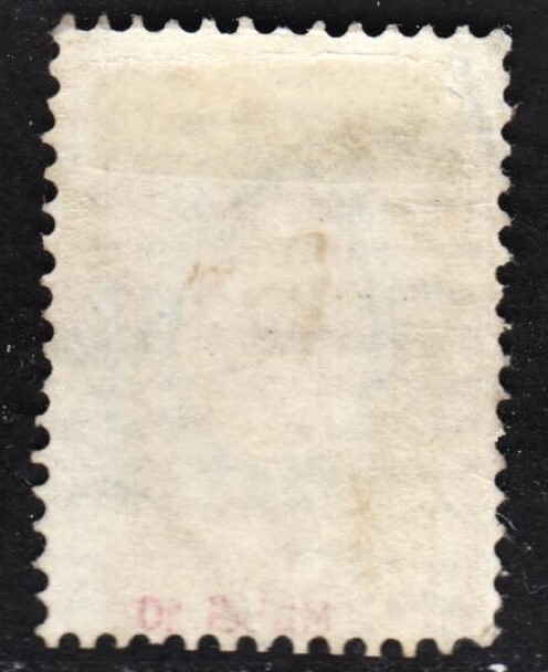 Russia Scott 24 horizontal laid paper VF to XF mint OG HH. FREE ...